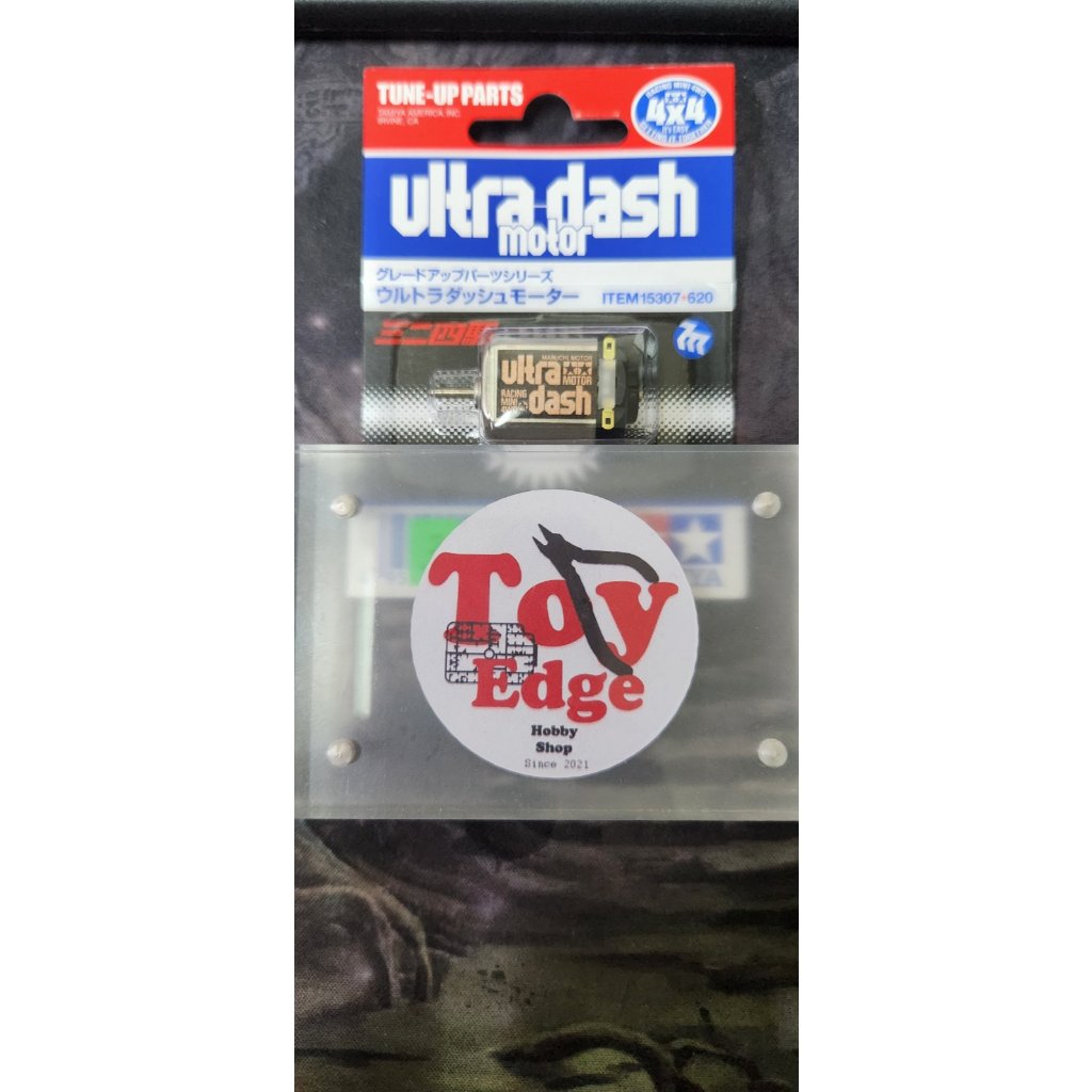 TAMIYA MINI 4WD MOTORS | Shopee Philippines