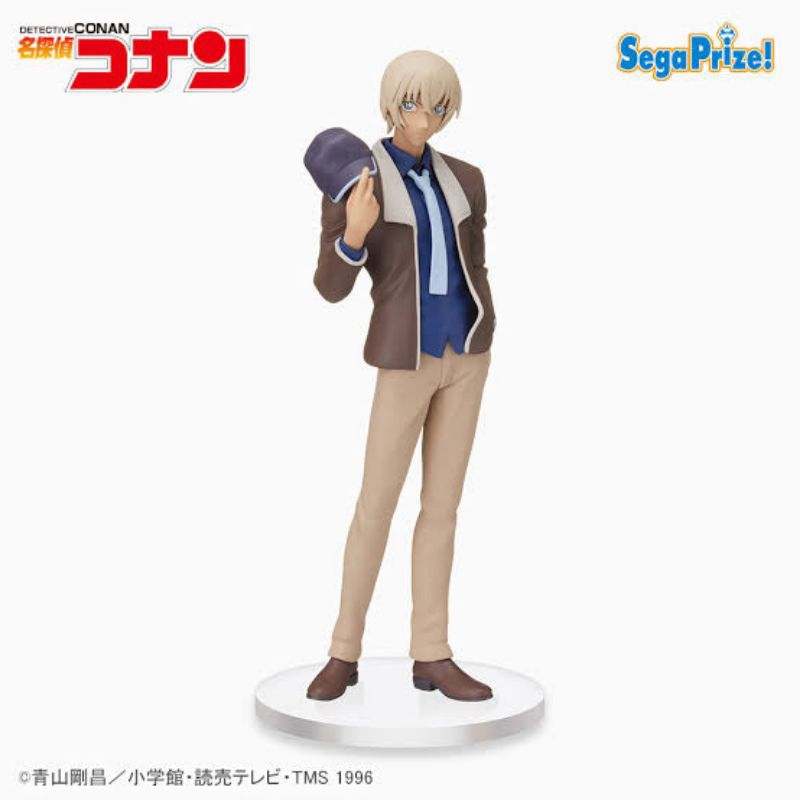 Authentic Sega Case Closed Detective Conan Super Premium Figure Bourbon ...