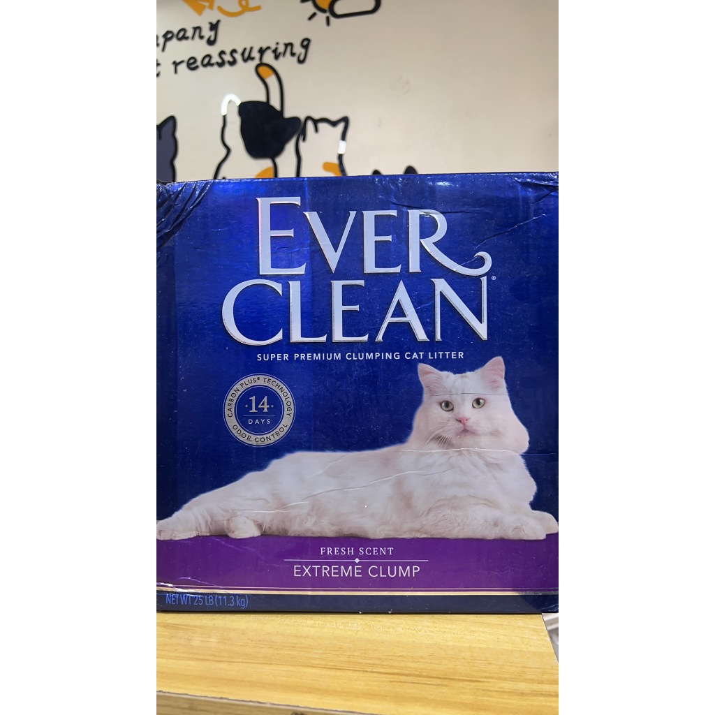 EverClean Platinum Diamond Cat Litter White Label 25 Pounds Purple ...