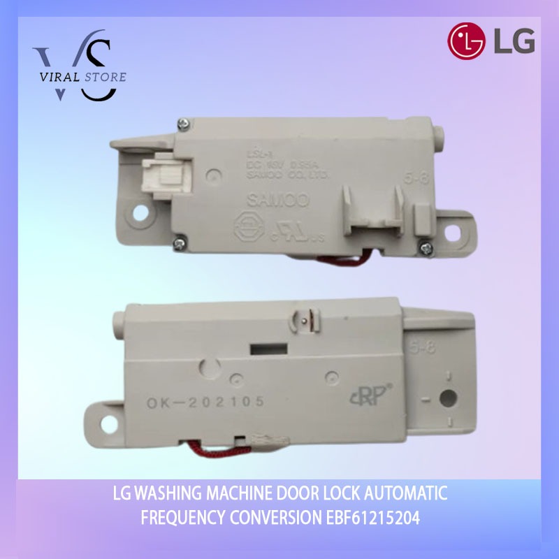 LG washing machine door lock automatic frequency conversion EBF61215204 ...