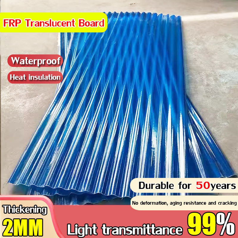 FRP Fiberglass Longspan RIB TYPE FRP daylighting board, sunshade, rain ...