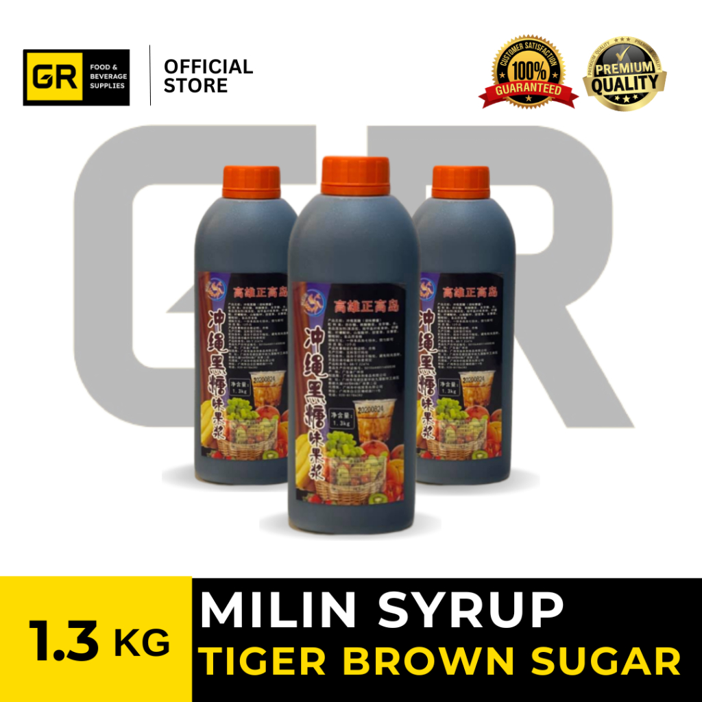 Milin Tiger Brown Sugar Syrup 1.3kg for Milk Tea Walling or Flavoring ...