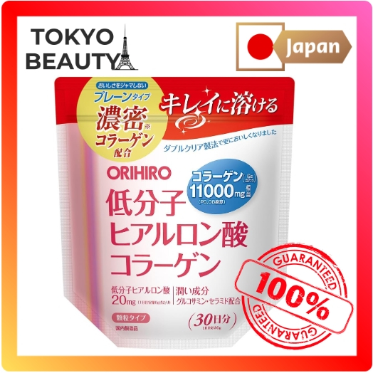 ORIHIRO Collagen Powder 180g/30 days Direct From Japan | Shopee Philippines
