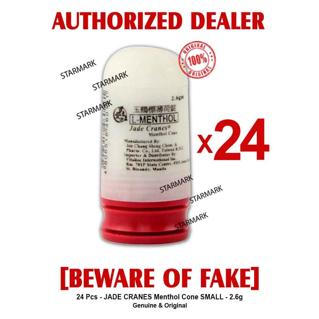 Jade Cranes Menthol Cone Menthol Stick Small 2.6g 2.6 grams -Genuine ...
