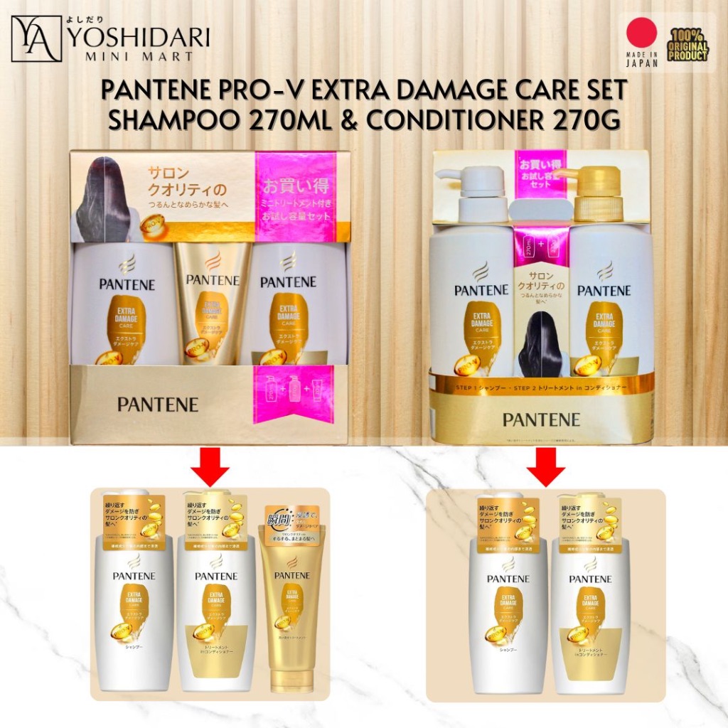 PANTENE Pro-V Extra Damage Care Special Set Shampoo 270ml & Conditioner ...