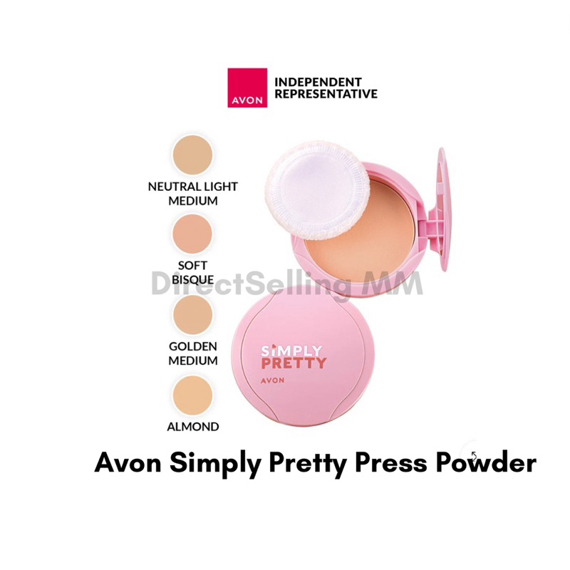 Avon Simply Pretty Pressed Powder | Shopee Philippines