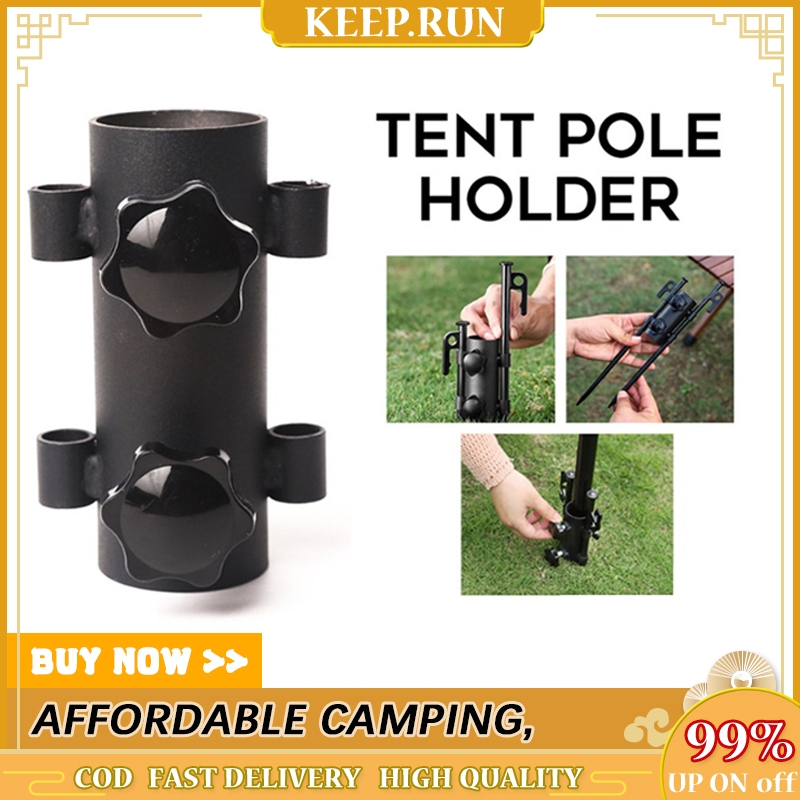 Adjustable camping tent pole holder Peg Stake Camping Peg Stake Nail ...