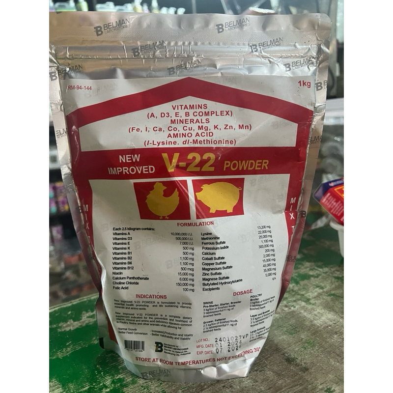 (1 KG) V- 22 POWDER NEW IMPROVED FOR GAMEFOWL V22 POWDER / FEED ...