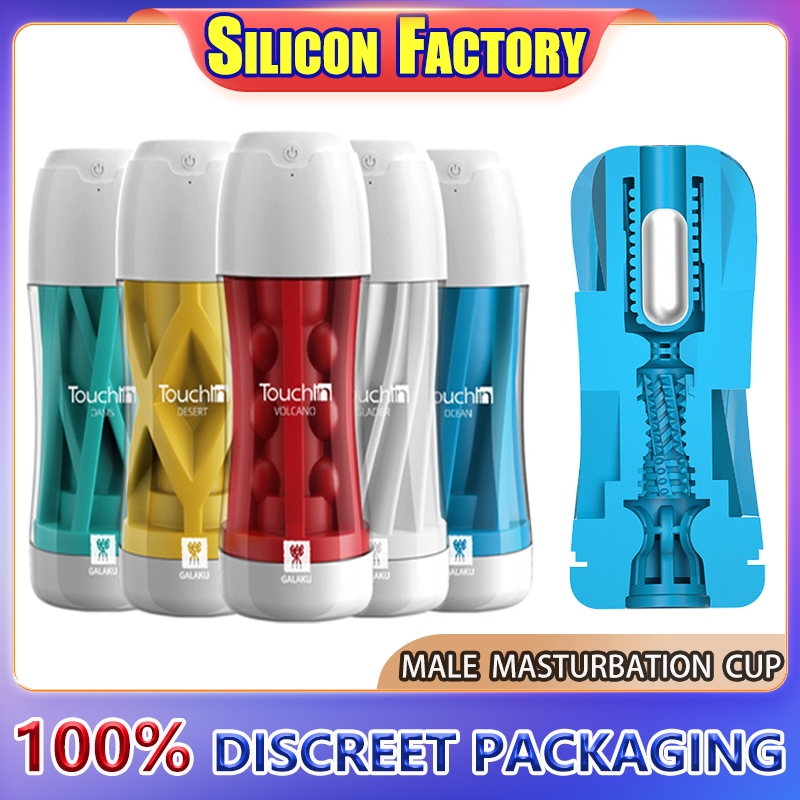 D02 Galaku-Touch In Electric Ona Cup Usb Sex Toy|Rechargeable Male Masturbation Cup Vibrator ...