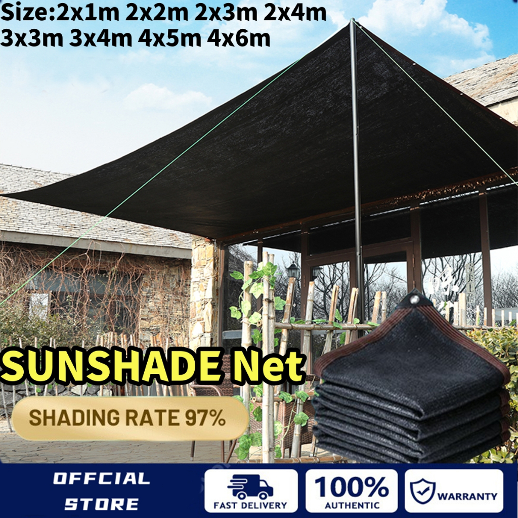 Anti UV 95% Sun Shade Net Black And Brown Outdoor Garden Net Farm Net ...
