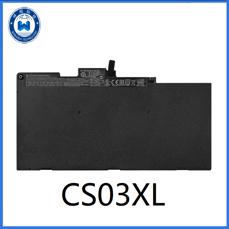 CS03XL HP EliteBook 745 G3/840 G3/850 G3 notebook battery | Shopee ...