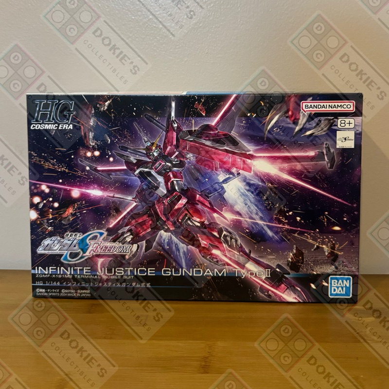 1/144 HG Infinite Justice Gundam Type II (Gundam SEED Freedom) 5066692 ...
