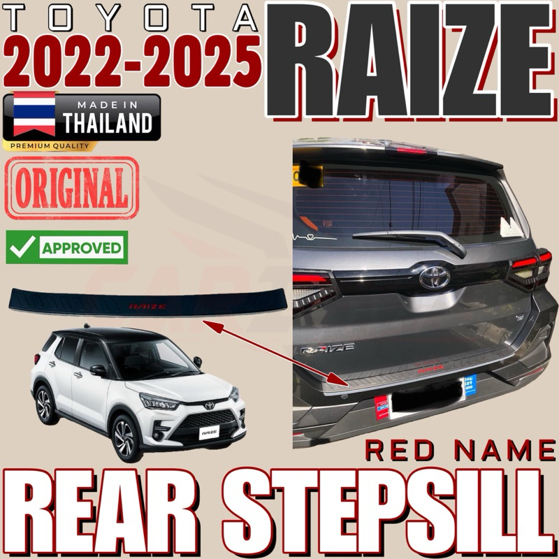 TOYOTA RAIZE 2022-2025 PREMIUM REAR STEPSILL / BUMPER STEP SILL ...