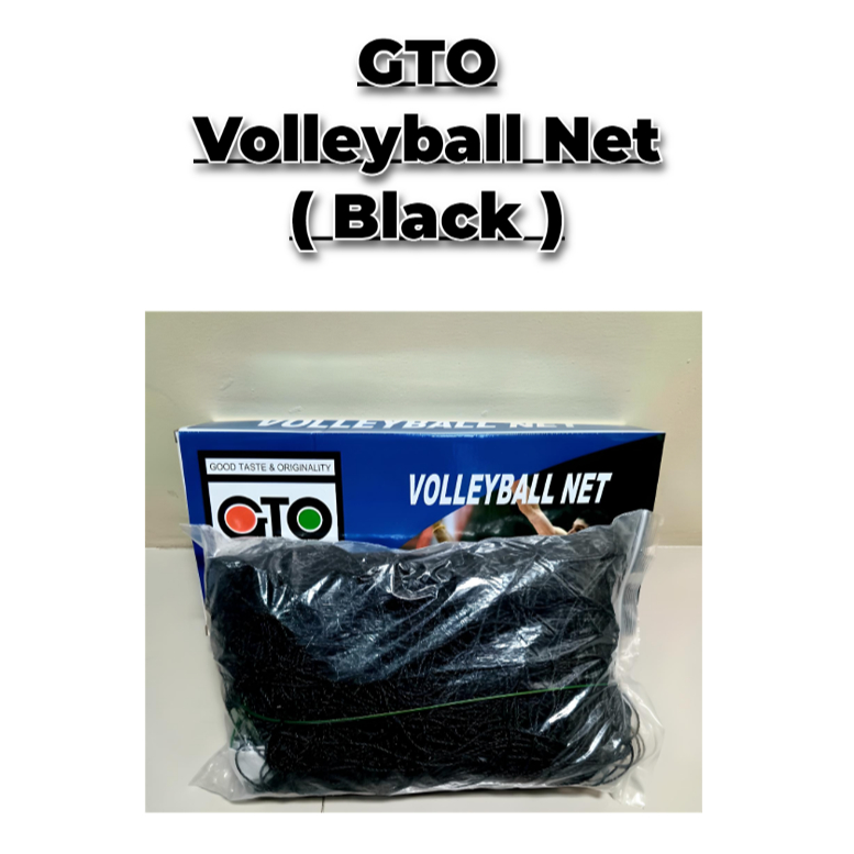 GTO Tournament Volleyball Net (Black)with box | Shopee Philippines