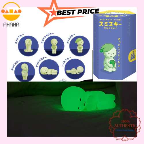 Smiski Glow in The Dark Figure, Bed Series, Random Style, 【Direct from ...