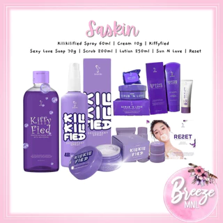 saskin - Best Prices and Online Promos - Jan 2025 | Shopee Philippines