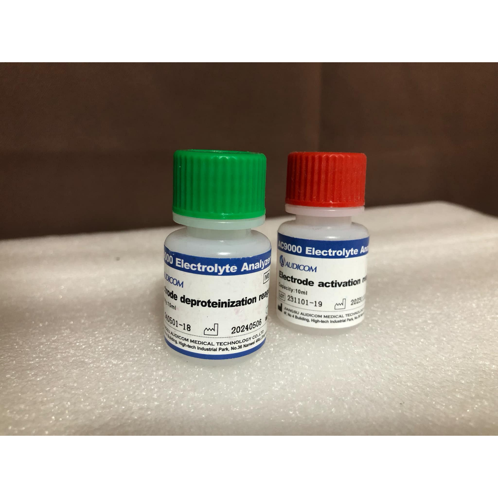 ELECTROLYTES AUDICOM/PERLONG REAGENTS | Shopee Philippines