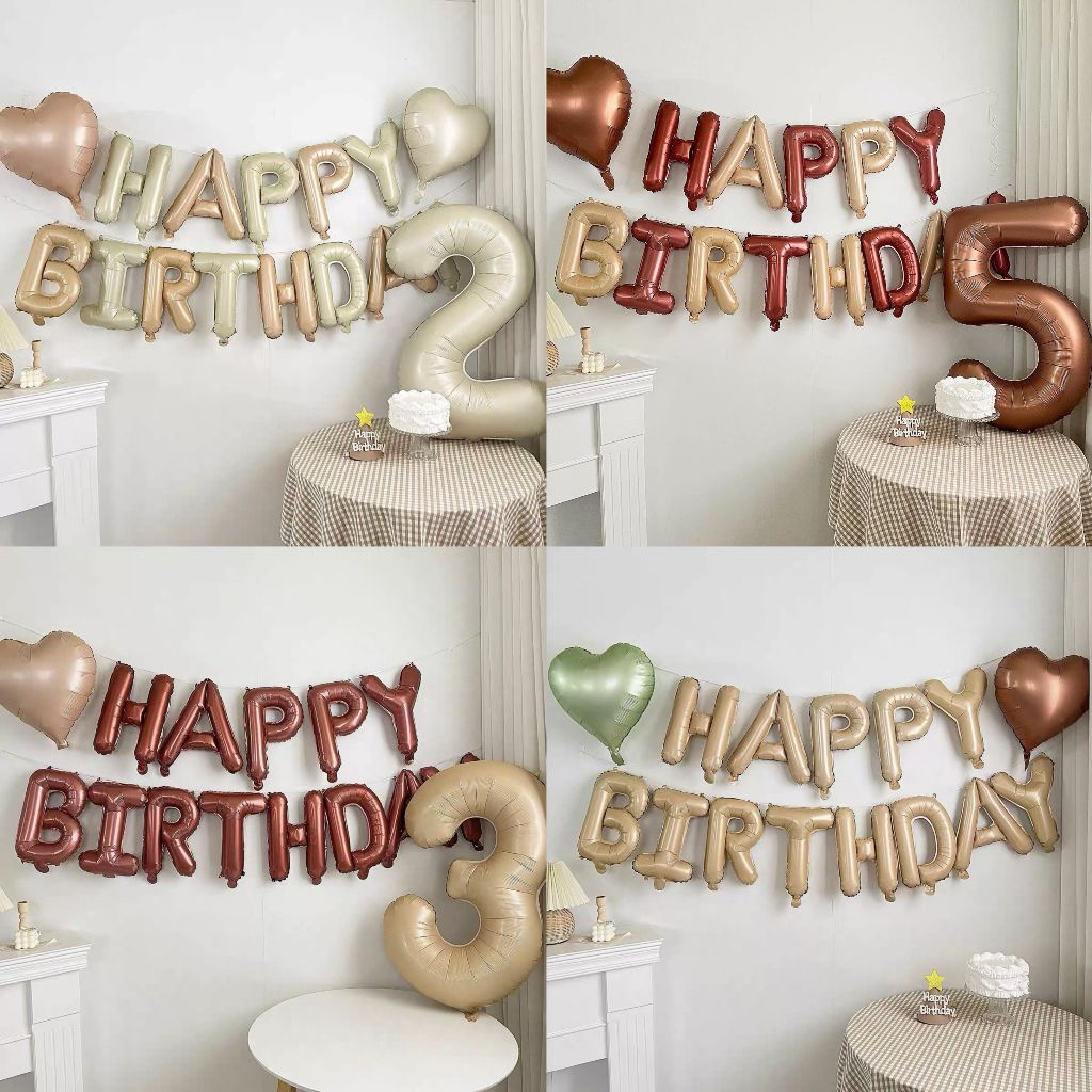 Agar.Shop Caramel Theme Happy Birthday Foil Balloon Set Retro Theme Birthday Party Decoration ...