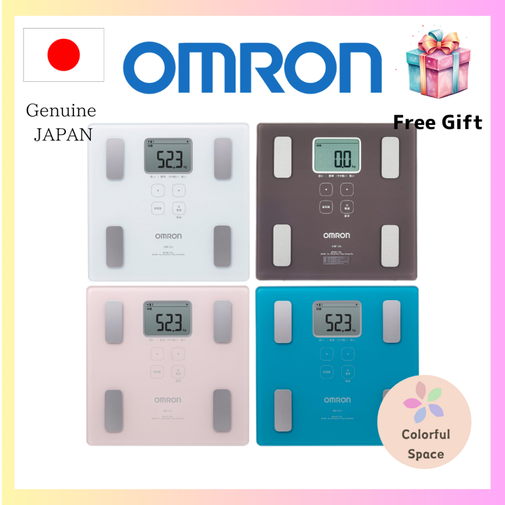 Omron Body Weight & Body Composition Scale White HBF-214-W 28mm ...