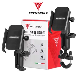 Original motowolf cp holder v3 motowolf phone holder version 3 | Shopee ...