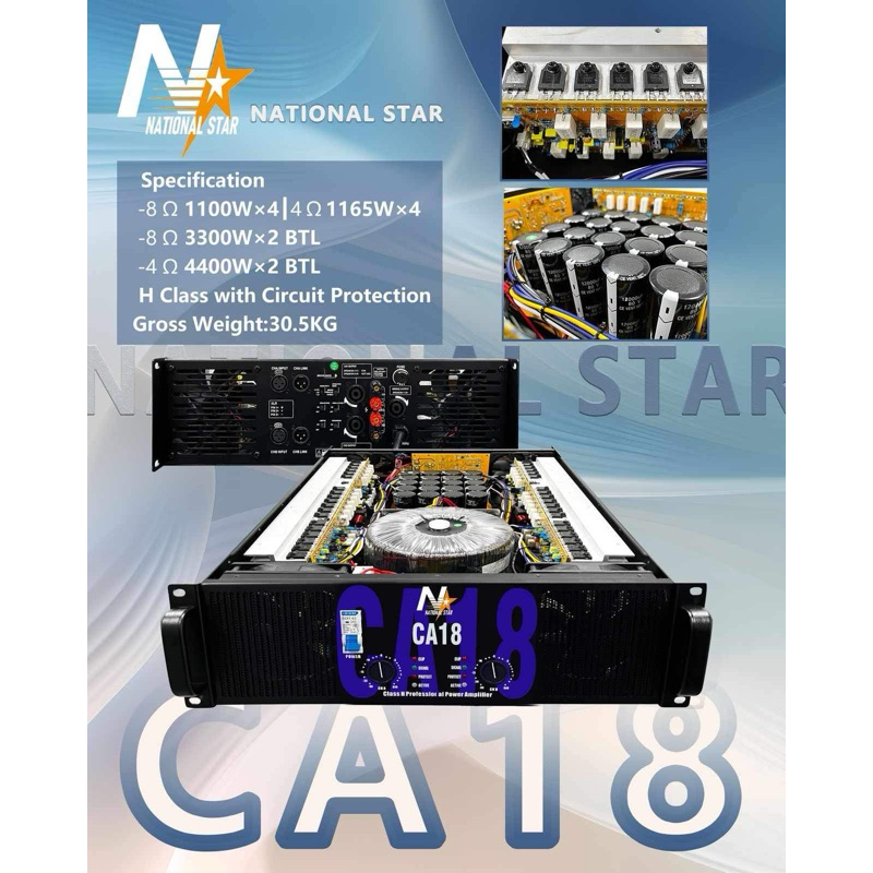 NATIONAL STAR NS-CA18 | Shopee Philippines