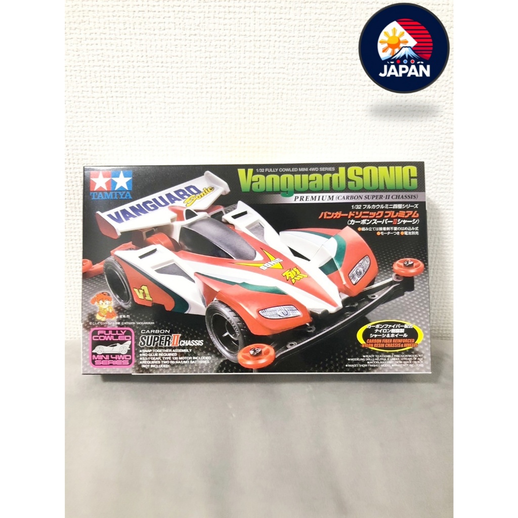 Tamiya Full Cowl Mini 4WD Series No.35 Vanguard Sonic Premium Carbon ...
