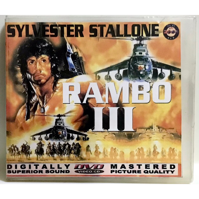 Rambo 3 Starring Sylvester Stallone First Blood 3rd Installment High ...