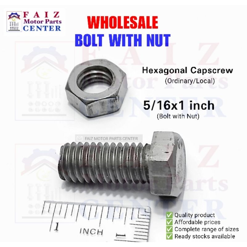 ORDINARY 5/16x1 inch (#12 sa yabe/tools)BOLT WITH NUT HEXAGONAL ...