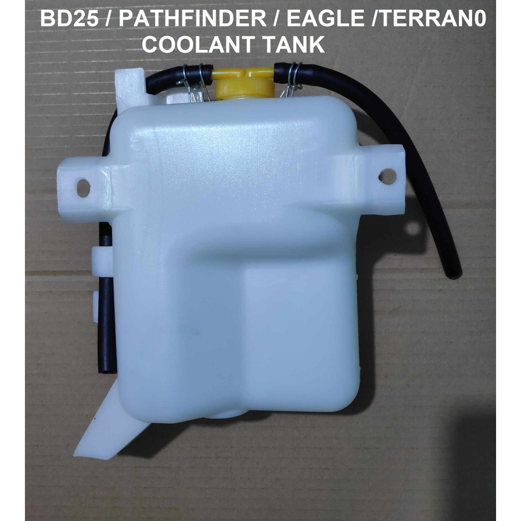 BD25 PATHFINDER / EAGLE / TERRANO COOLANT TANK | Shopee Philippines