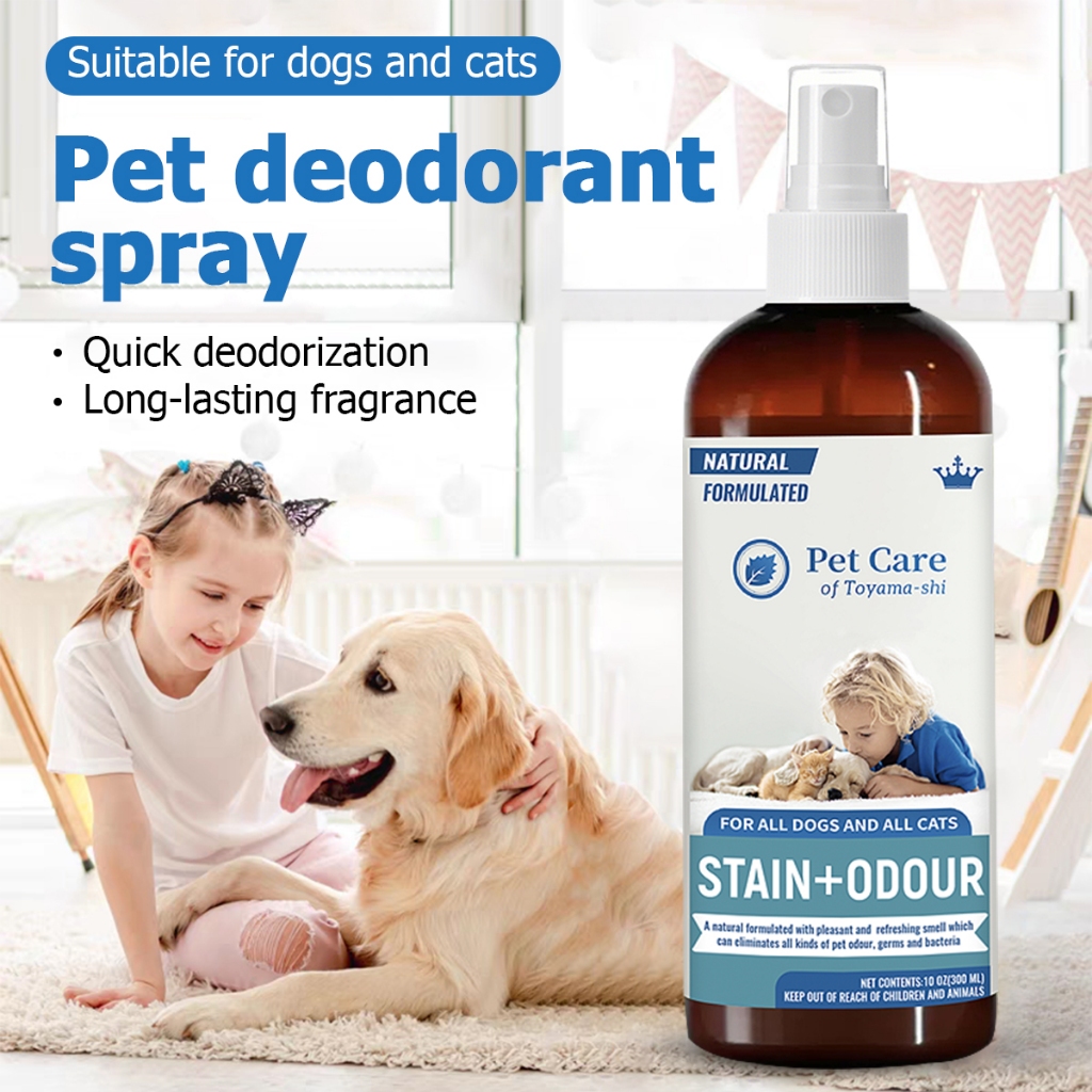 Pet Deodorant Spray Pet Odor Eliminator Deodorizing Deodorizer and ...