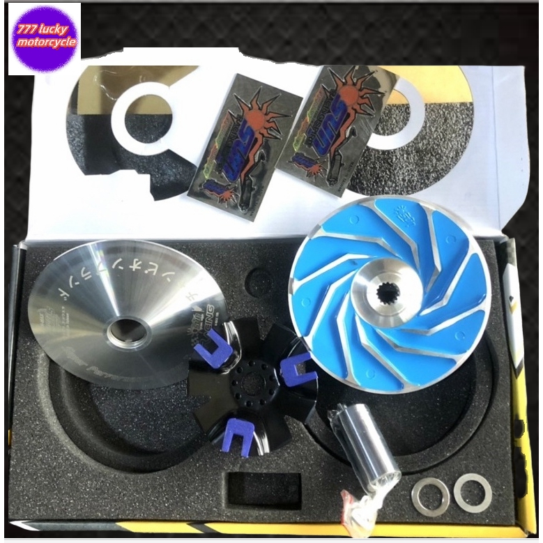 SUN RACING DRIVE FACE PULLEY W/BACK PLATE BUSHING NMAX 155 | Shopee ...