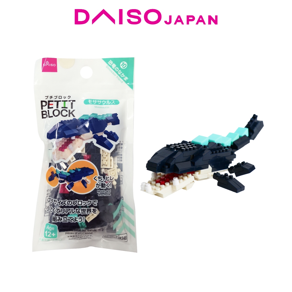 Daiso Petit Blocks Toy (Mosasaurus) | Shopee Philippines