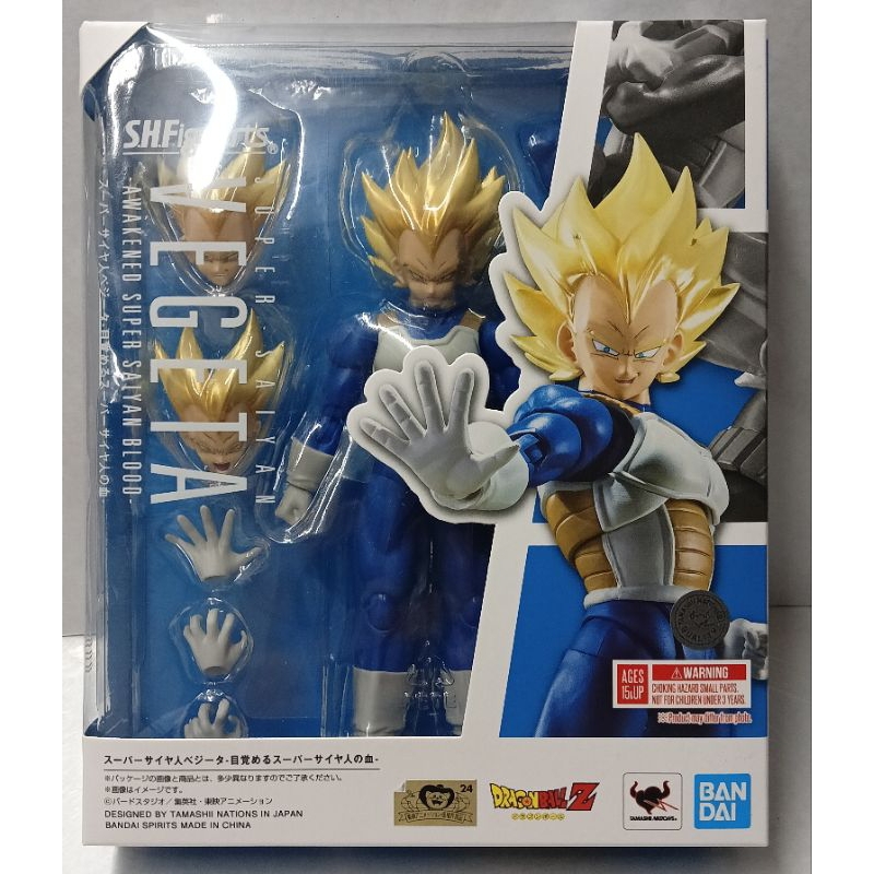 S.H.Figuarts Super Saiyan Vegeta Awakened Super Saiyan Blood 6-inch | Shopee Philippines