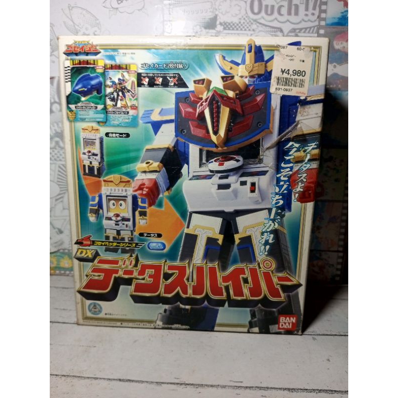 Power Rangers DX Goseiger Megaforce Arcada Megazord Figure | Shopee ...