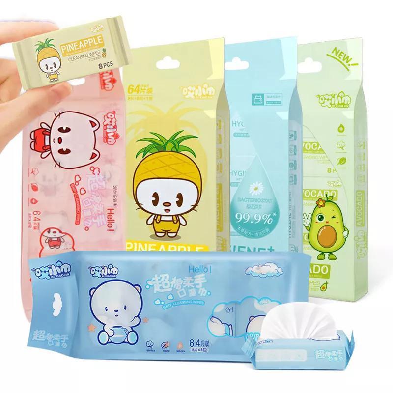 9in1 Bag Mini Baby Wipes Pocket Portable Wipes Multipurpose use Soft ...