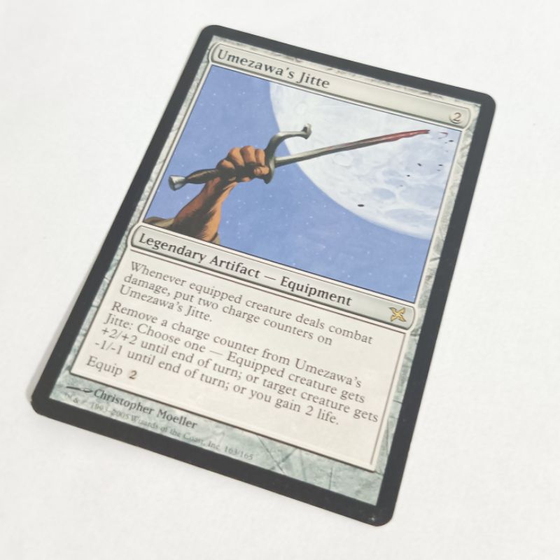 MTG Card UMEZAWA'S JITTE Magic the Gathering Trading Card Game ...