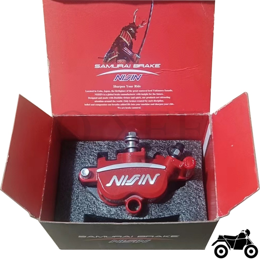NISSIN Racing Universal right Nissin Samurai 2 Piston Caliper For All ...