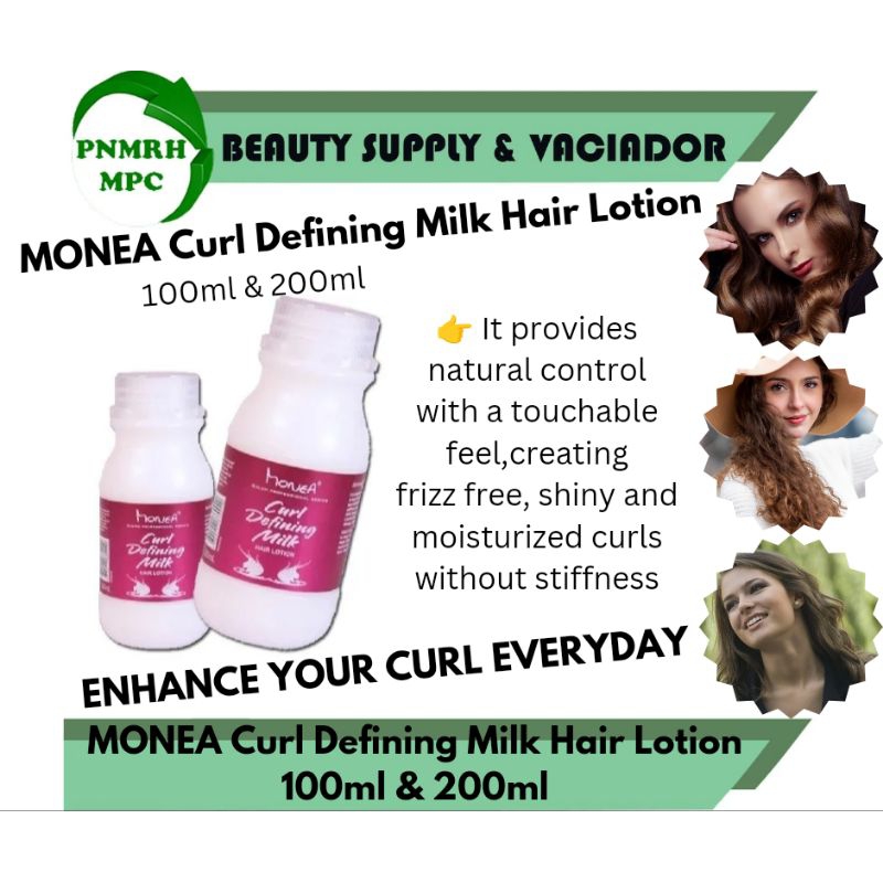 MONEA Curl Defining Milk Hair Lotion (100ml & 200ml) | Shopee Philippines