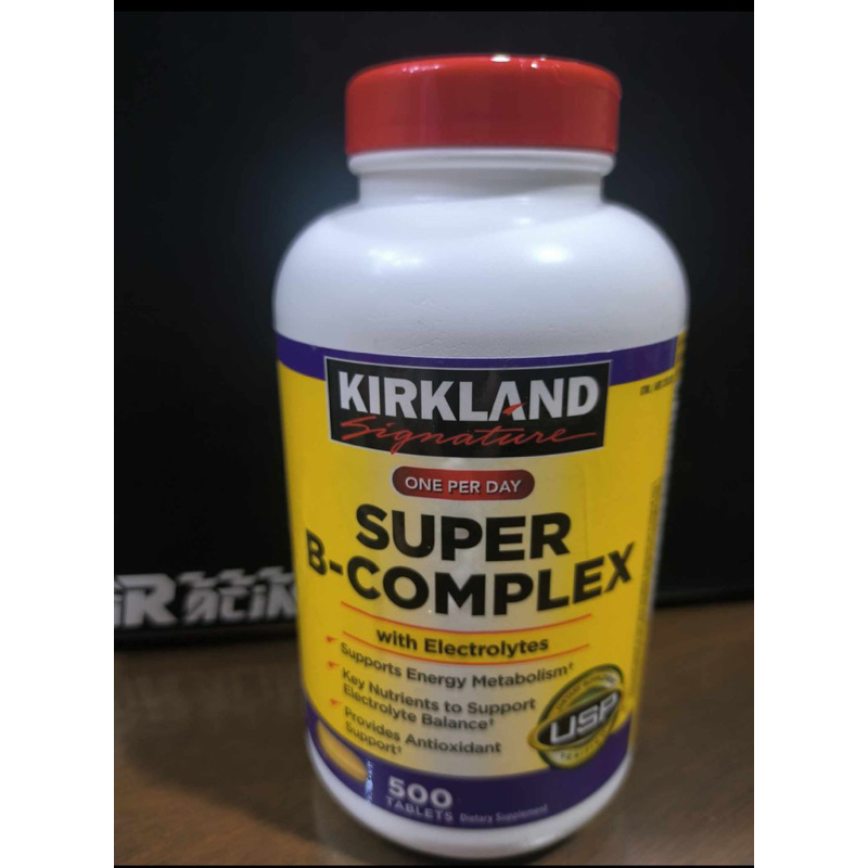 From USA Original Super B Complex 500 tablets - 2026 expiration ...