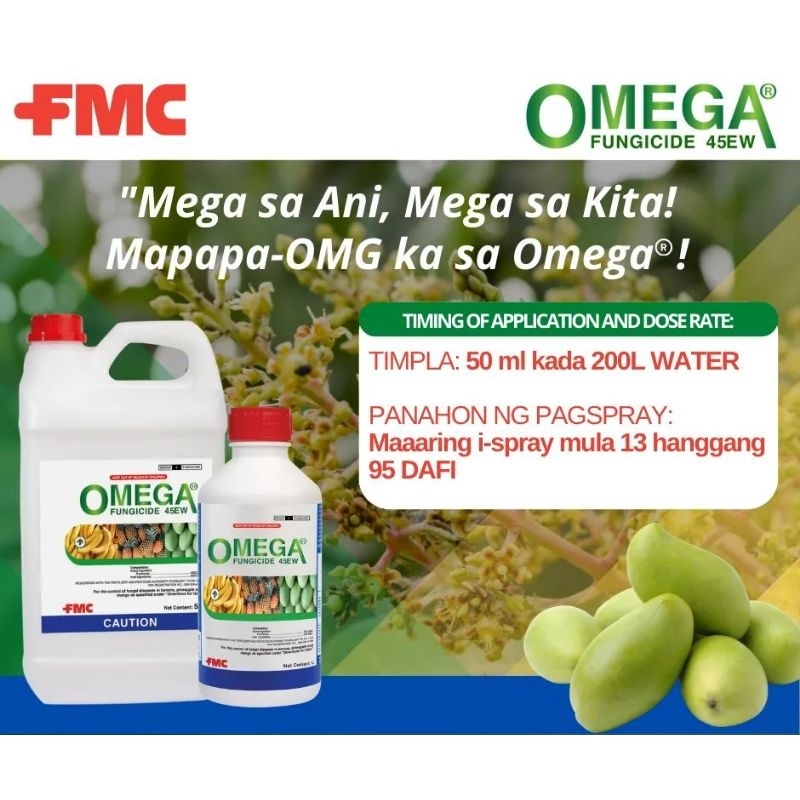Omega Fungicide 45EW - 1L | Shopee Philippines