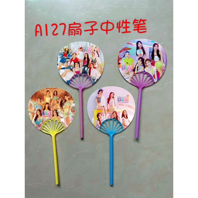 BINI And girl group Character 12pcs fan gel pen set/ sign pen #A127 ...