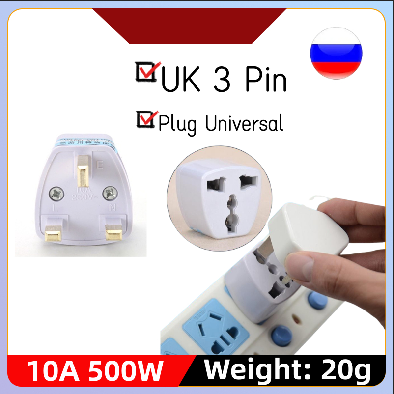 UK 3 Pin Plug Universal Adapter Travel Adapter, Universal Wall Plug ...