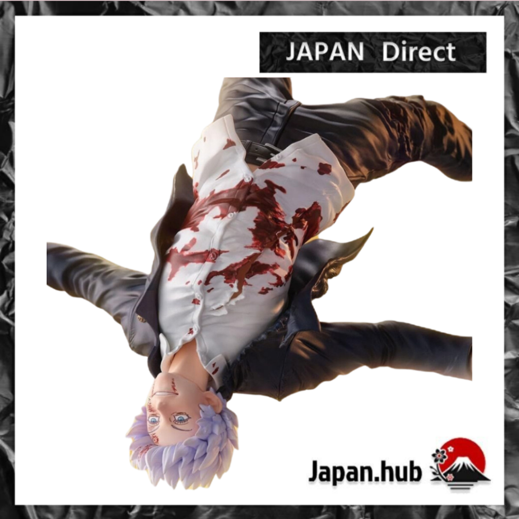 Jujutsu Kaisen Hidden Inventory, Premature Death FIGURIZMα Satoru Gojo ...