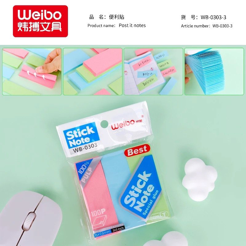 KAP.CAT 3BARS/4BARS STICKY NOTE (76MMX76MM) office supplies SCHOOL ...