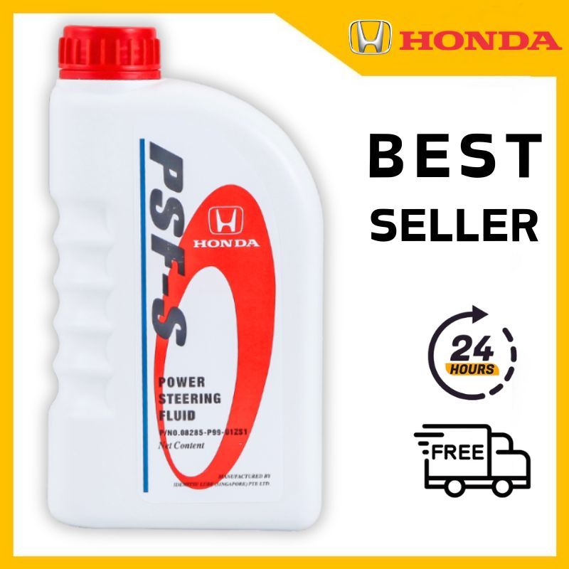 Honda PSF Power Steering Fluid ( PSF-S ) 1 Liter | Shopee Philippines