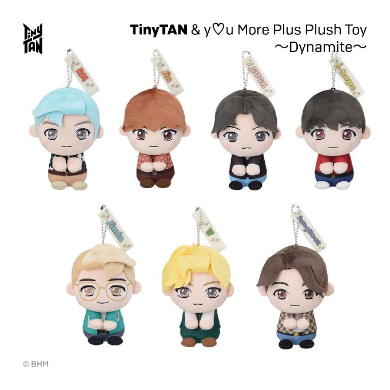 BTS TinyTAN & you More Plus Keychain Mascot Dynamite | Shopee Philippines