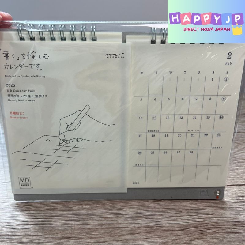Midori 2025 Desk MD Calendar Twin 31343006 | Shopee Philippines