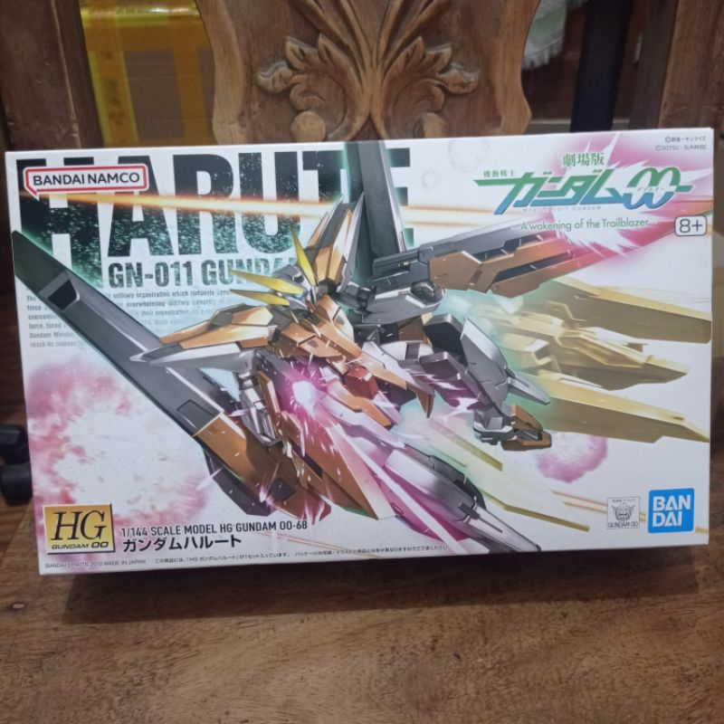 Bandai Harute High Grade HG 1/144 Gundam mecha robot model kit toys ...