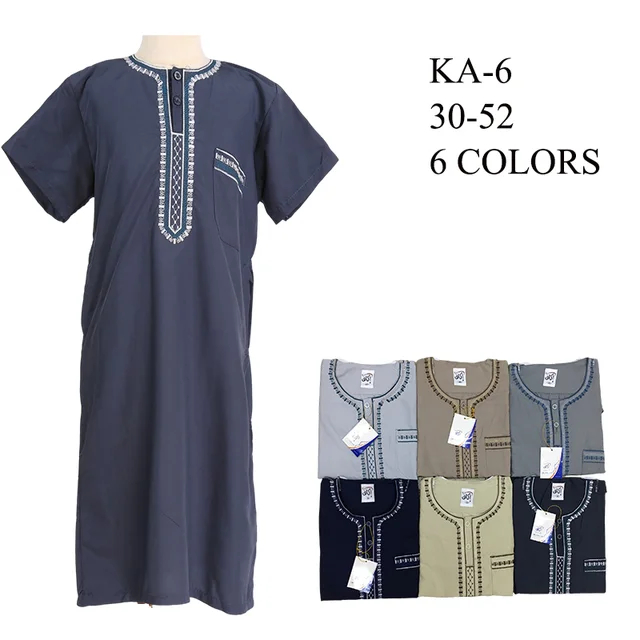 12PCS PER BOX KIDS TO TEENS THOBE MUSLIM ROBE KIMON | Shopee Philippines