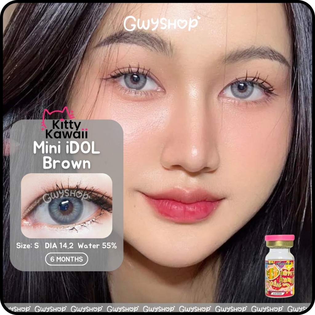 [Gwyshop] Kitty Kawaii Mini IDOL Gray Contact Lens | Shopee Philippines